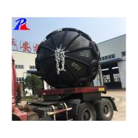China Qualified Floating Yokohama Pneumatic Rubber Fenders Made of Natural Rubber for sale