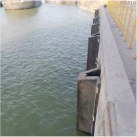 China Super Arch Type Rubber Bumper Fender for Rubber Boat Edge Trim Molding Part Fender Boat for sale