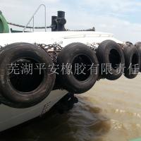 China Imitation Tire Rubber Fender for Marine Offshore Equipment at Affordable Cost for sale