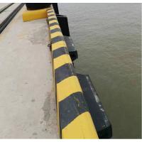 China CCS.BV.ABS.SGS Certificate Prime Jetty Harbor Boat Dock Ship V Type Rubber Fender Marine for sale