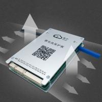 China BT 4.0 12-17S 60A Smart Energy Transfer Active Equalization Balancer For Golf Cart for sale