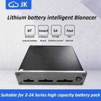 China Bluetooth Active Battery Balancer 2A - 15A Smart Lithium Battery Equalizer 4S / 24S For LiFePO4 NMC LTO for sale