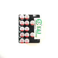 China 6S LTO Battery Balancer 1A 3.5A 5.5A Active Equalizer For 14.4V Yinlong 66160 Battery for sale