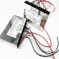 China 3A - 5A Balance Current Active Battery Equalizer 12V 24V 36V 48V 60V 72V 84V 96V 192V 384V for sale