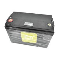 China Deep Cycle 12V 100ah BMS Lifepo4 Battery With LCD Monitor For RV Marine Solar Storage for sale