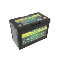 China Deep Cycle 12V 100Ah Cell Balanced LiFePO4 Lithium Ion Recharge Solar Battery 4000 Cycles for sale
