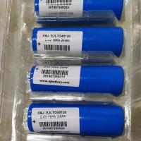 China 2.2V 40Ah Lithium Titanate 66160 LTO Battery Cells Cylindrical Lithium Ion Batteries for sale