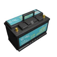China Self Heating Din80 Type H7 Size Bluetooths Lithium Ion Battery 12V 100Ah LiFePO4 Pack For Low Temperature Application for sale