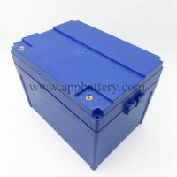 China Compact Lithium Battery Case 48V Empty Solar Battery Box For Electric Scooter Ebik for sale