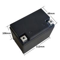 China 12V 4.5Ah Motorcycle Battery Box Plastic For 18650 Cells IP54 Rated Dimensions 112x68x106mm for sale