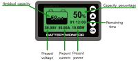 China High Precision 500A LCD Battery Monitor Smart Shunt Digital Indicator For RV for sale
