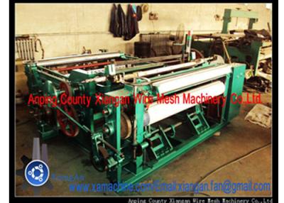 China XiangAn Shuttleless Rapier Wire Mesh Weaving Machine with 1300-4000mm Width and 0.018-2.2mm Wire Diameter Range for sale