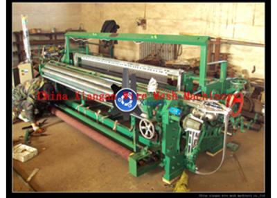 China Fiberglass Mosquito Mesh Weaving Machine 1000-2500mm Width 160-190 RPM for Window Screen Production for sale