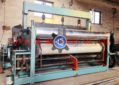 China Xiangan Heavy Duty Power Loom 2000mm with 5.5KW Engine for 2-200 Mesh Wire Weaving for sale