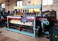 China Xiangan Heavy Duty Power Loom 2000mm with 5.5KW Engine for 2-200 Mesh Wire Weaving for sale