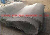 China Xiangan Heavy Duty Power Loom 2000mm with 5.5KW Engine for 2-200 Mesh Wire Weaving for sale