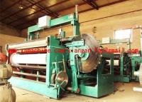 China Security Window & Door Mesh Weaving Machine | 0.7-1.0mm Wire | 750-1200mm Width Range for sale