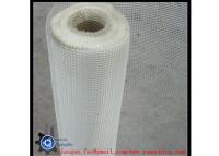 China Fiberglass Mesh Weaving Machine 2.5T with 160-190 RPM for 1000-2500mm Width Construction Mesh for sale