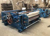 China XiangAn High-Speed Wire Mesh Weaving Machine 1300mm Width 120 RPM Carbon Fiber Shuttle Belt for sale