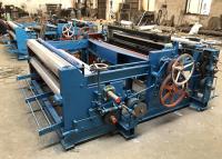 China XiangAn High-Speed Wire Mesh Weaving Machine 1300mm Width 120 RPM Carbon Fiber Shuttle Belt for sale