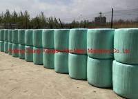 China Grass Packing Machine with 5000kg/Hour Capacity for 110kg Bales - 5.5kW Motor Power for sale