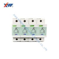 China MYS8 385/40 Overvoltage Protection Devices Second Class Zinc Oxide Arrester for sale