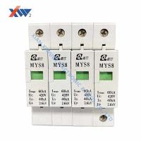 China MYS8 420/40 Surge Protective Device , XIWUER Over Voltage Protector for sale