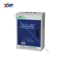 China 40kA Two Stage Single Phase Tandem Surge Protective Device AC 385V Lightning Arrester Power Line for sale
