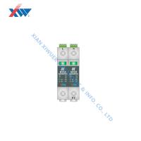 China MYS20-320/20-2P Class C Surge Protector With Remote Signaling Alarm Device For Lightning Protection Of AC Equipment for sale