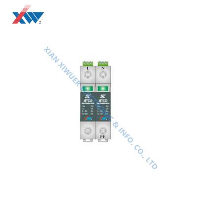 China MYS20-320/20-2P Class C Surge Protector With Remote Signaling Alarm Device For Lightning Protection Of AC Equipment for sale