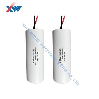 China Film Capacitor 50μF CBB 550VAC For Converter Small Size Safety Capacitor for sale