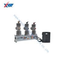 China Recloser 12kV 1250A Pole Mounted Circuit Breaker High Voltage Digital Deeply Integrated Recloser for sale