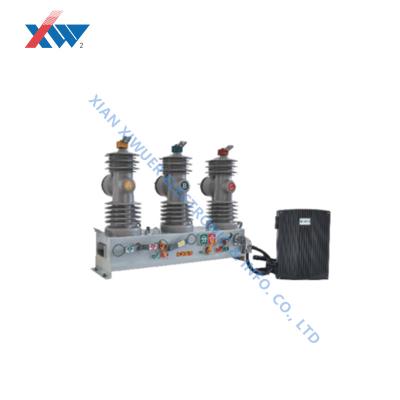 China Recloser 12kV 1250A Pole Mounted Circuit Breaker High Voltage Digital Deeply Integrated Recloser for sale