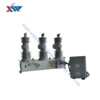 China Deeply Integrated Type 27kV High Voltage Vacuum Circuit Breaker With Magnetic Control Digital for sale