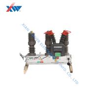 China 3 Phase Outdoor High Voltage Vacuum Circuit Breaker Pole Mounted Column Intelligent 24kV Automatic Recloser for sale