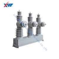 China 40.5kV High Voltage AC Automatic Recloser -2 Optimizing Power Distribution for sale