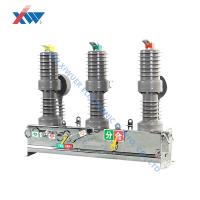 China Customizable 15.5kV Outdoor VCB High Voltage AC Automatic Recloser -2 For Enhanced Performance for sale