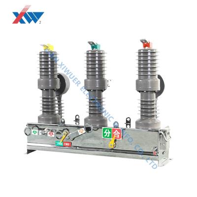 China Customizable 15.5kV Outdoor VCB High Voltage AC Automatic Recloser -2 For Enhanced Performance for sale