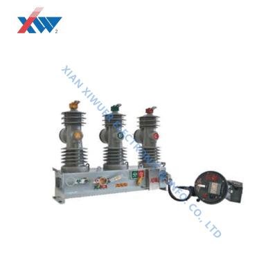 China High Voltage AC Automatic Recloser -1 35 Kv Vacuum Circuit Breaker for sale