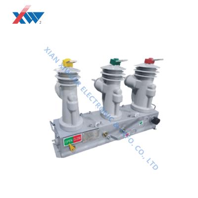 China 33kV Automatic Circuit Recloser with Vacuum Arc Extinguishing 20KA Short-Time Withstand Current and Modbus/4G/DNP3 Communication for sale