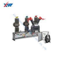 China 11kV Automatic Circuit Recloser with Vacuum Arc Extinguishing and 20KA Short-Time Withstand Current for High Voltage Applications for sale