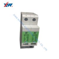 China MYS5-385/20-2P（NS） Class II Surge Protective Device (SPD) for sale