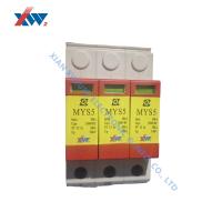 China MYS5-385/20-2P（NS） Class II Surge Protective Device (SPD) for sale