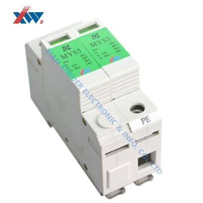 China MYS5-385/20-2P（NS） Class II Surge Protective Device (SPD) for sale