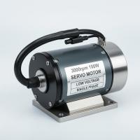 China 3000rpm 100w Servo Motor Low Voltage IP65 Safety Class With Single Phase for sale