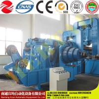 China For pipe forming MCLW11G-30*12000 Oil and gas transmission pipe rolling mahine for sale
