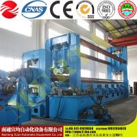 China MCLW11G-30*12000 Oil and gas transmission pipe rolling mahine,for pipe forming for sale