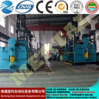 China HOT!MCLW12XNC-50*3000 large hydraulic CNC four roller plate bending/rolling machine for sale