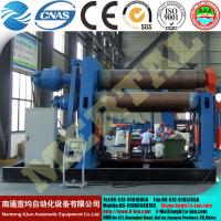 China MCLW12-60*3200 4 roller plate rolling machine, 4 roll plate bending machine,  plate rolling machine manufacturer for sale