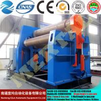 China MCLW11SNC-16*3000 Oil tanker special-purpose 3 plate rolling machine,plate bending machine for sale